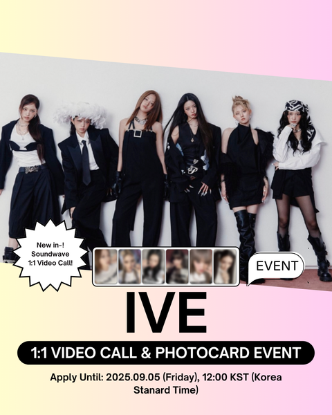 Video Call & Fan Sign Events – wondernara