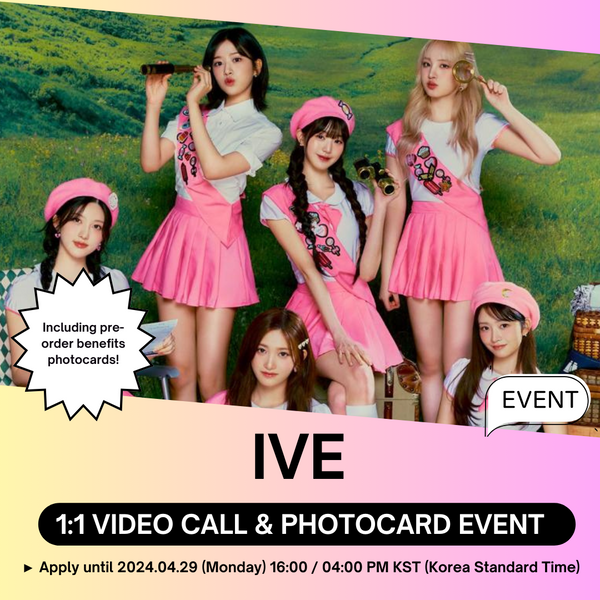 Video Call & Fan Sign Events – wondernara