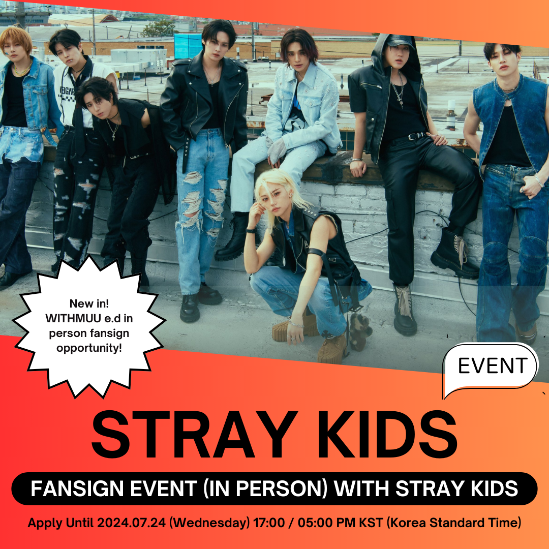 Stray Kids – wondernara