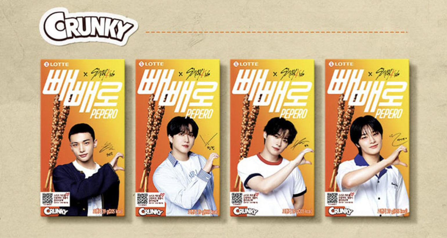 [2025 PEPERO x STRAY KIDS] STRAY KIDS Special Pepero 54gram (ORIGINAL ...