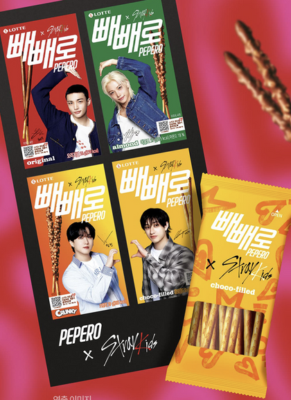 [2025 PEPERO x STRAY KIDS] STRAY KIDS Special Pepero 54gram (ORIGINAL ...