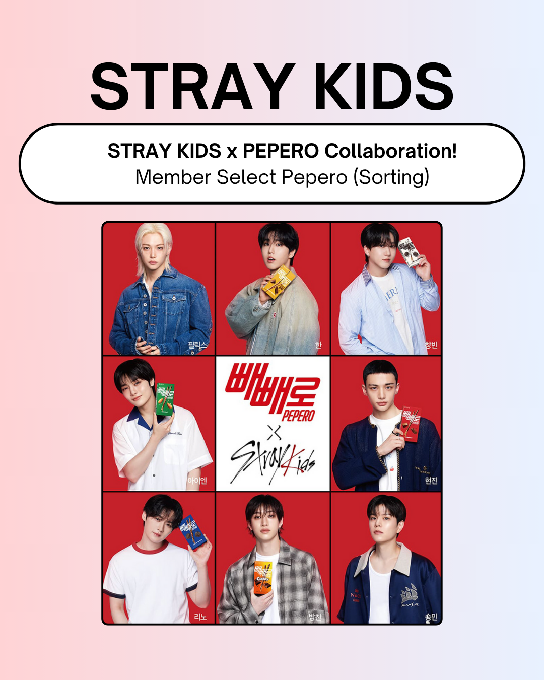 [25H ANNIVERSARY PEPERO x STRAY KIDS] CRUNKY & ALMOND | WONDERNARA ...