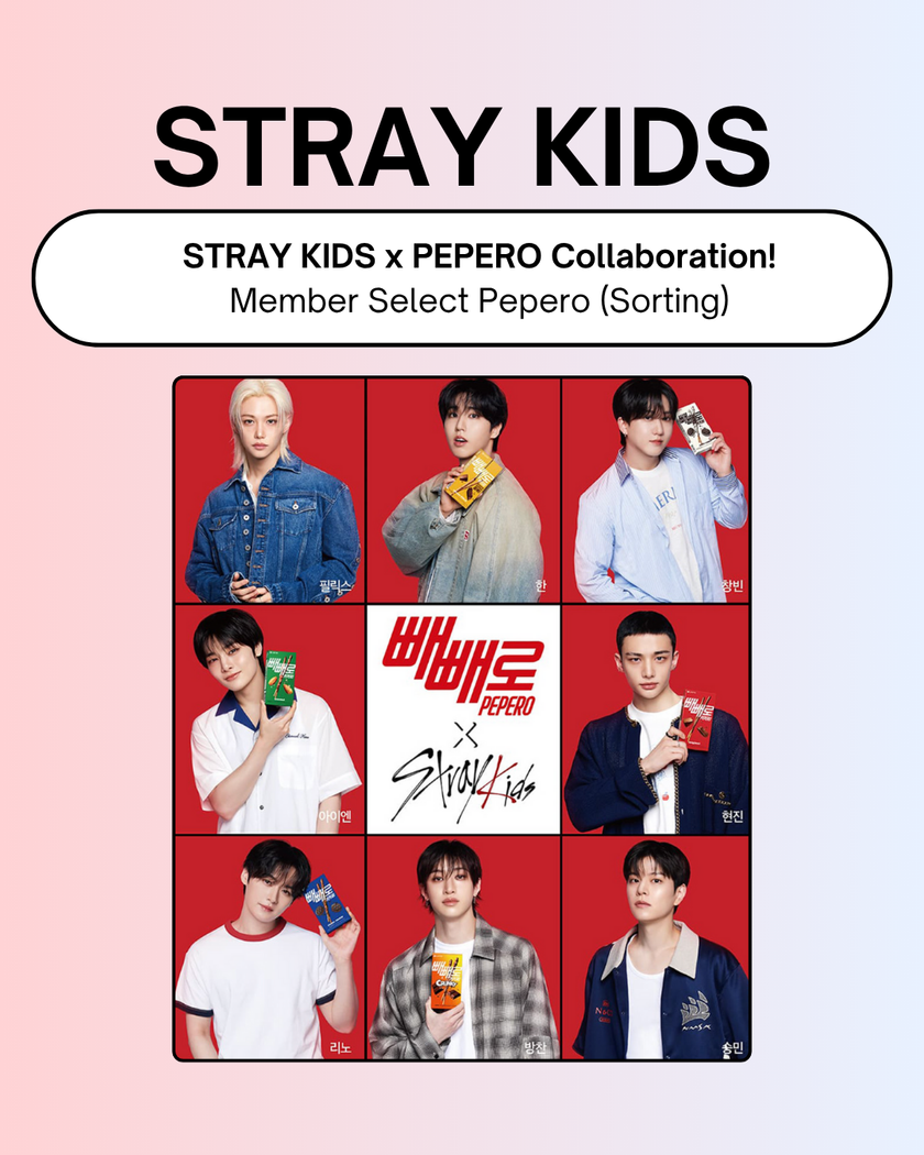 [2025 PEPERO x STRAY KIDS] STRAY KIDS Special Pepero 54gram (ORIGINAL ...